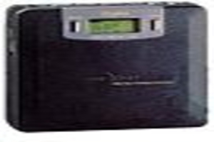 Ten years old: the world's first MP3 player • The Register