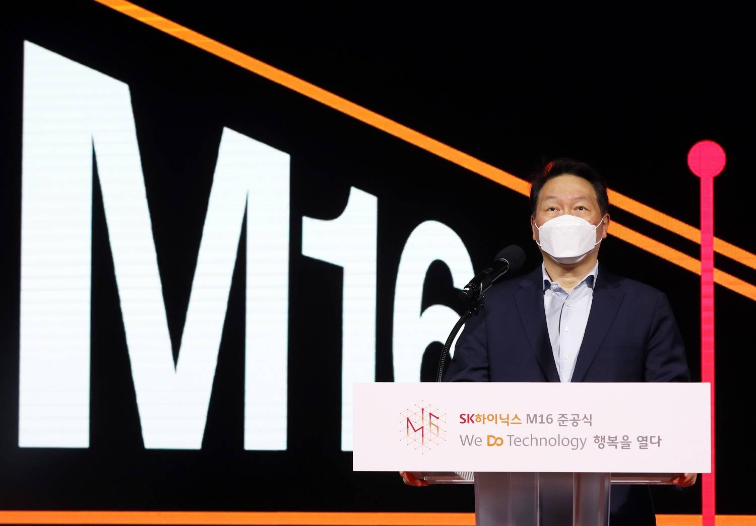 Two years later, SK Hynix's £2.2bn EUV DRAM factory is ready to go ...